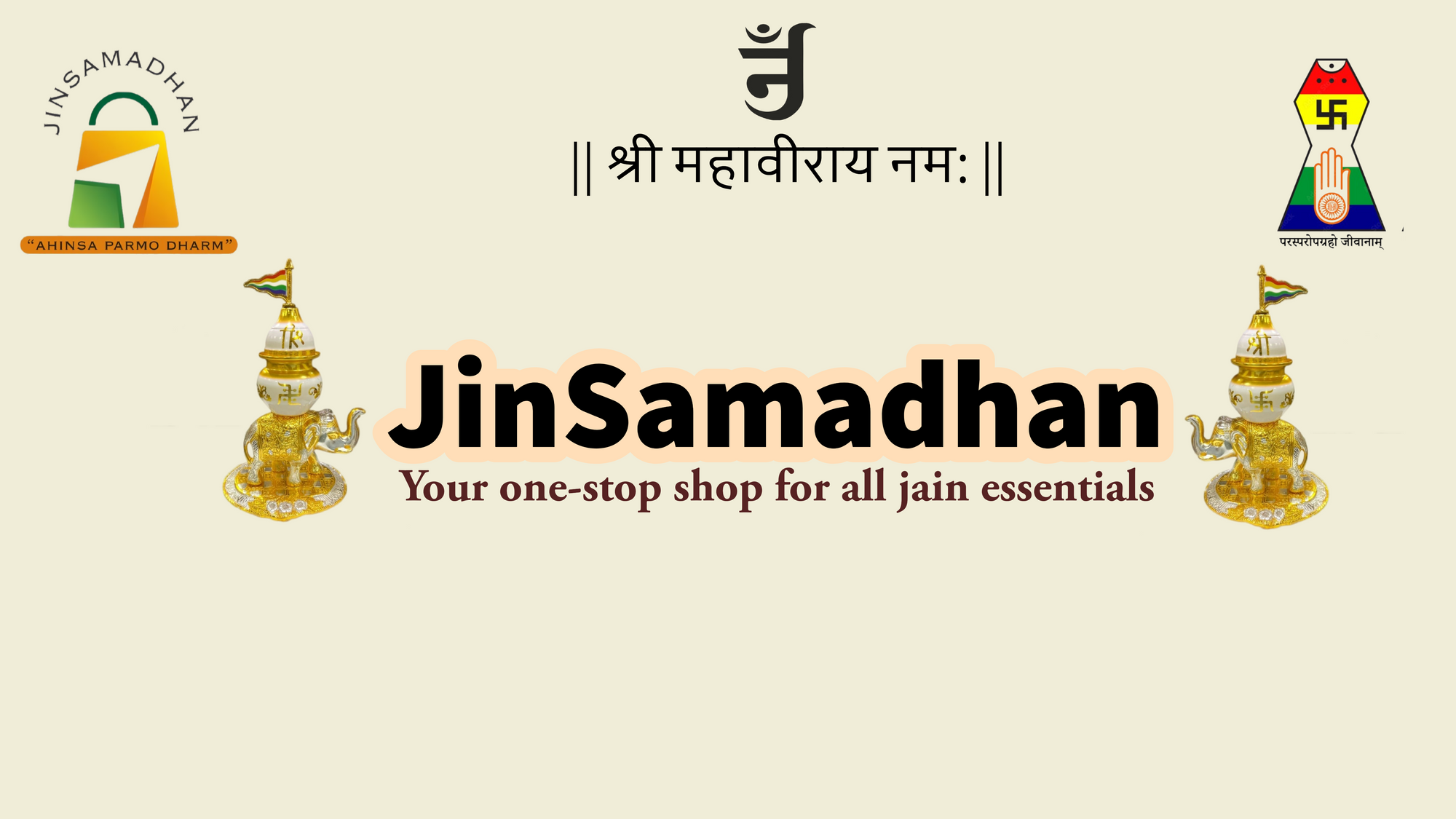 "Jinsamadhan: Jain Products & Mandir Essentials!" – jinsamadhan