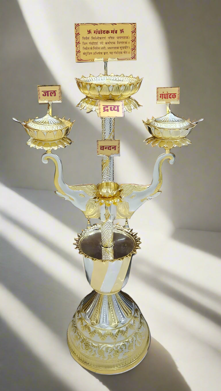 Gandodak Patra for Jain Pooja | Brass Holy Water Pot for Mandir | Trad ...